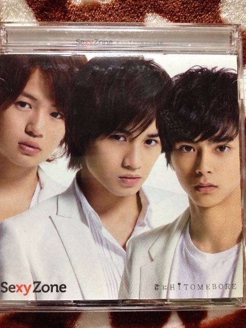 Sexyzone 君にhitomebore 初回限定盤dvd付き 中島健人 新品・中古のオークション モバオク